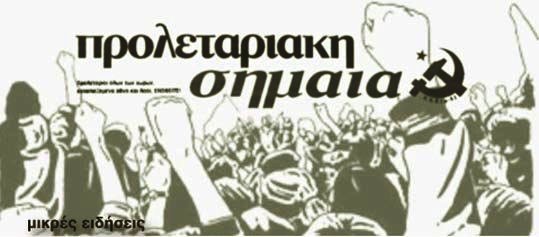 K.K.4ever: 23 Σεπ 2011
