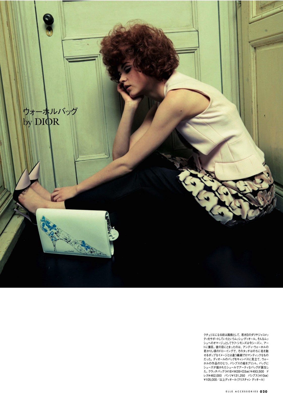 decorate me: rasa zukauskaite by mitsuo okamoto for elle japan ...