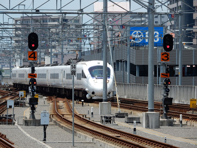 Epsilon's Interesting Trains Blog: Seven Stars in Kyushu Train - Days 2 ...