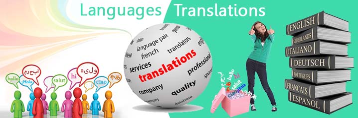 2016 ~ Master Translation Services