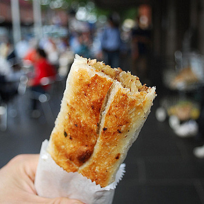 B & B: Spicy Lamb Borek / Kıymalı Börek