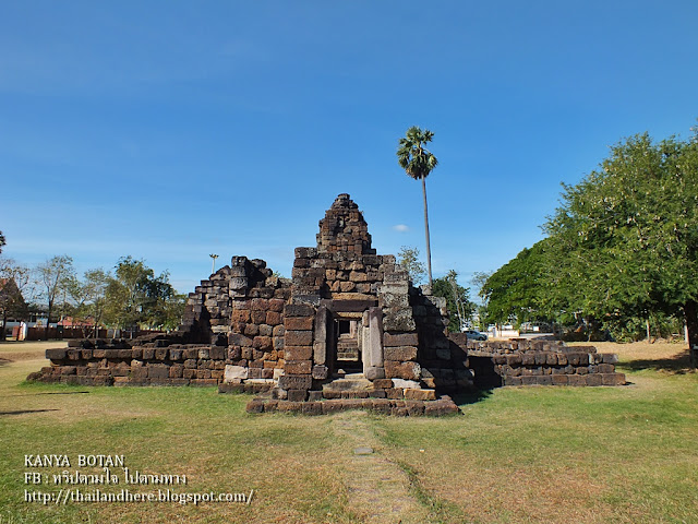 Thailand here ทริปตามใจ ไปตามทาง: ปรางค์กู่ ชัยภูมิ Prang Ku in ...