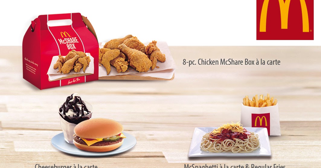 FREE McDo Treats w/ Metrobank ~ Philippine Freebies, Promos, Contests ...