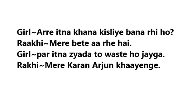 Karan Arjun Jokes,Mere Karan Arjun Aayenge Jokes With Images | Tapori ...