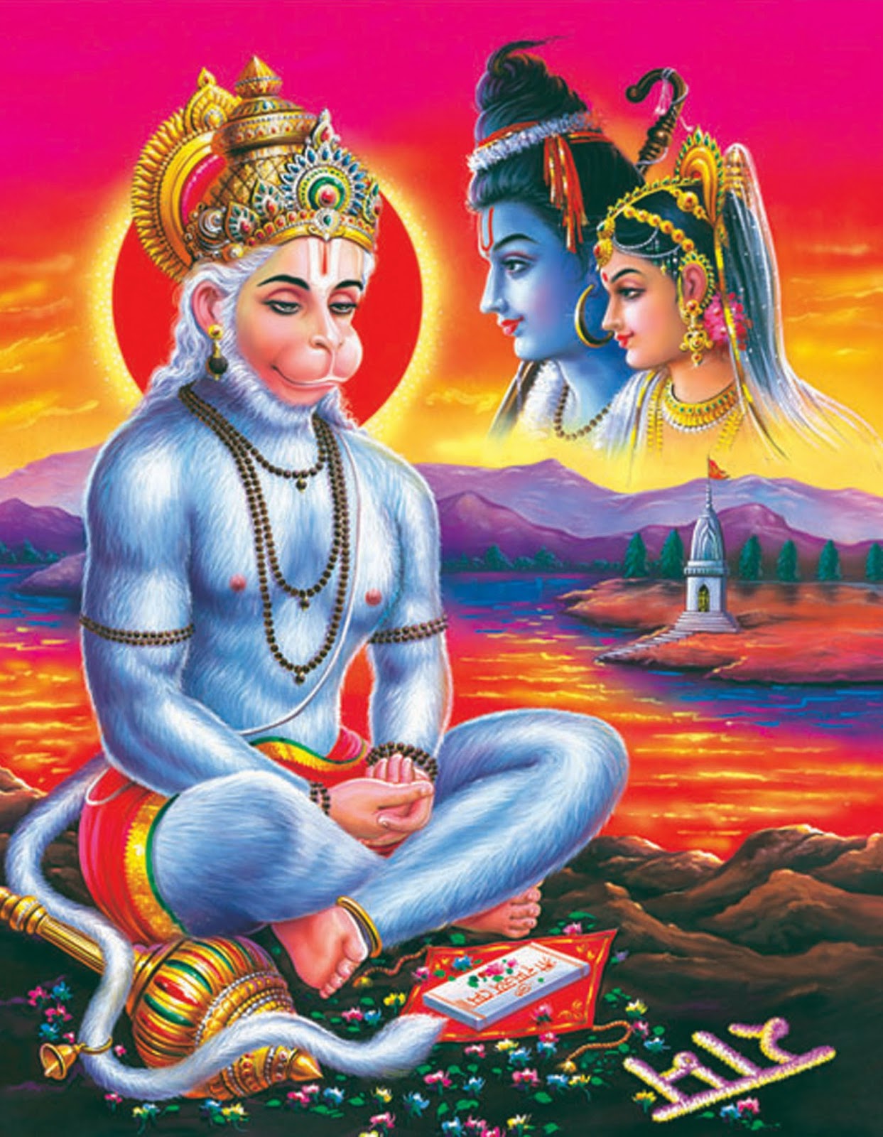 Gods-Leaders-Images-Drawings: Guruvayoor Sri Krishna Lord Hanuman