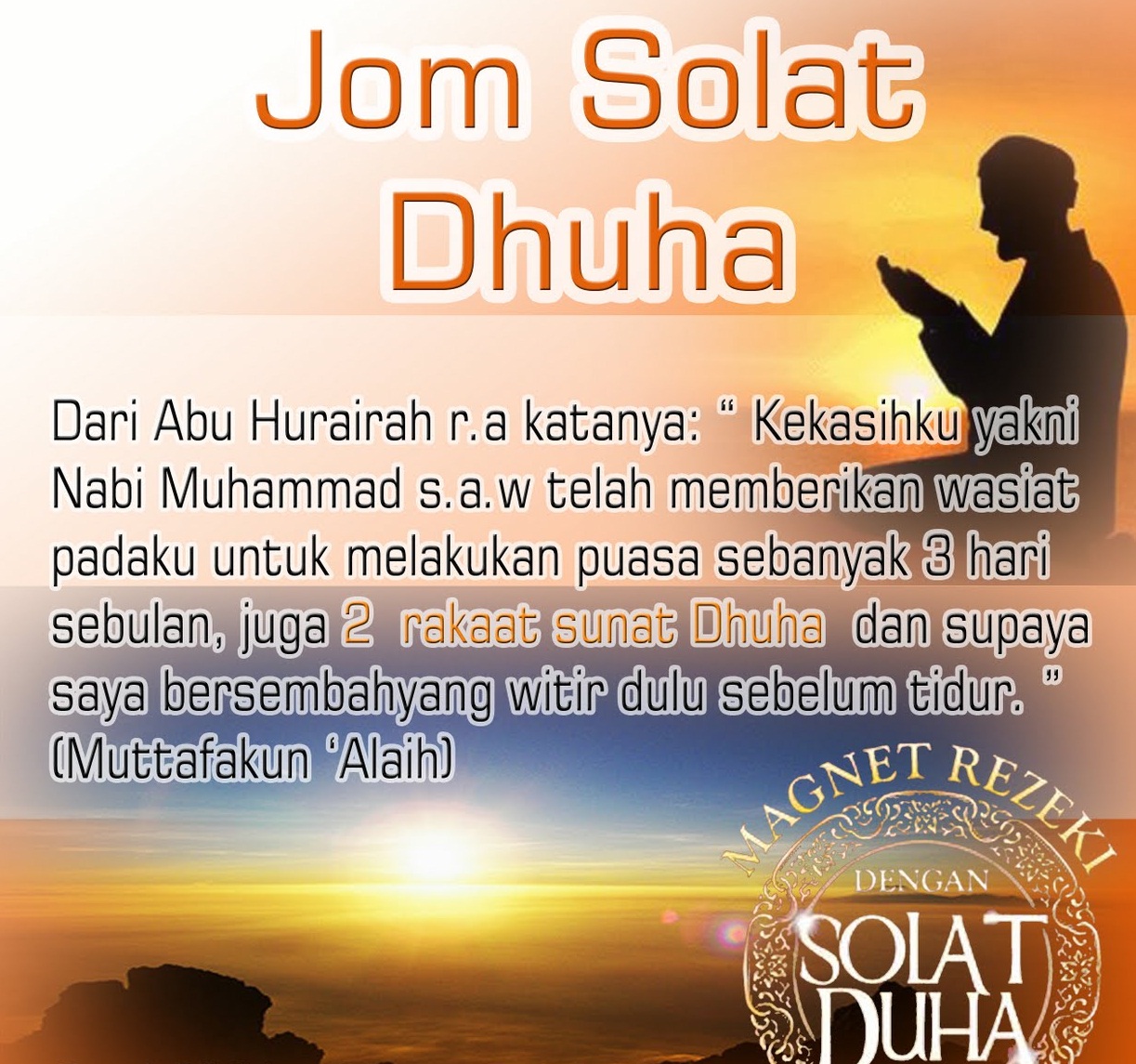 Cara Solat Dhuha Yang Mudah Berserta Doa! wajib anda amalkan seawal ...