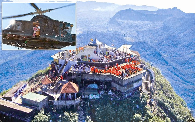 Beauty Of Sri Lanka: Adam's Peak (Sripada)