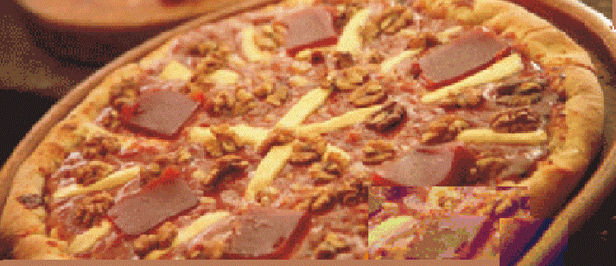 A ARTE DE FAZER PIZZAS DELICIOSAS: RECEITA DELICIOSA DE PIZZA DE GOIBA