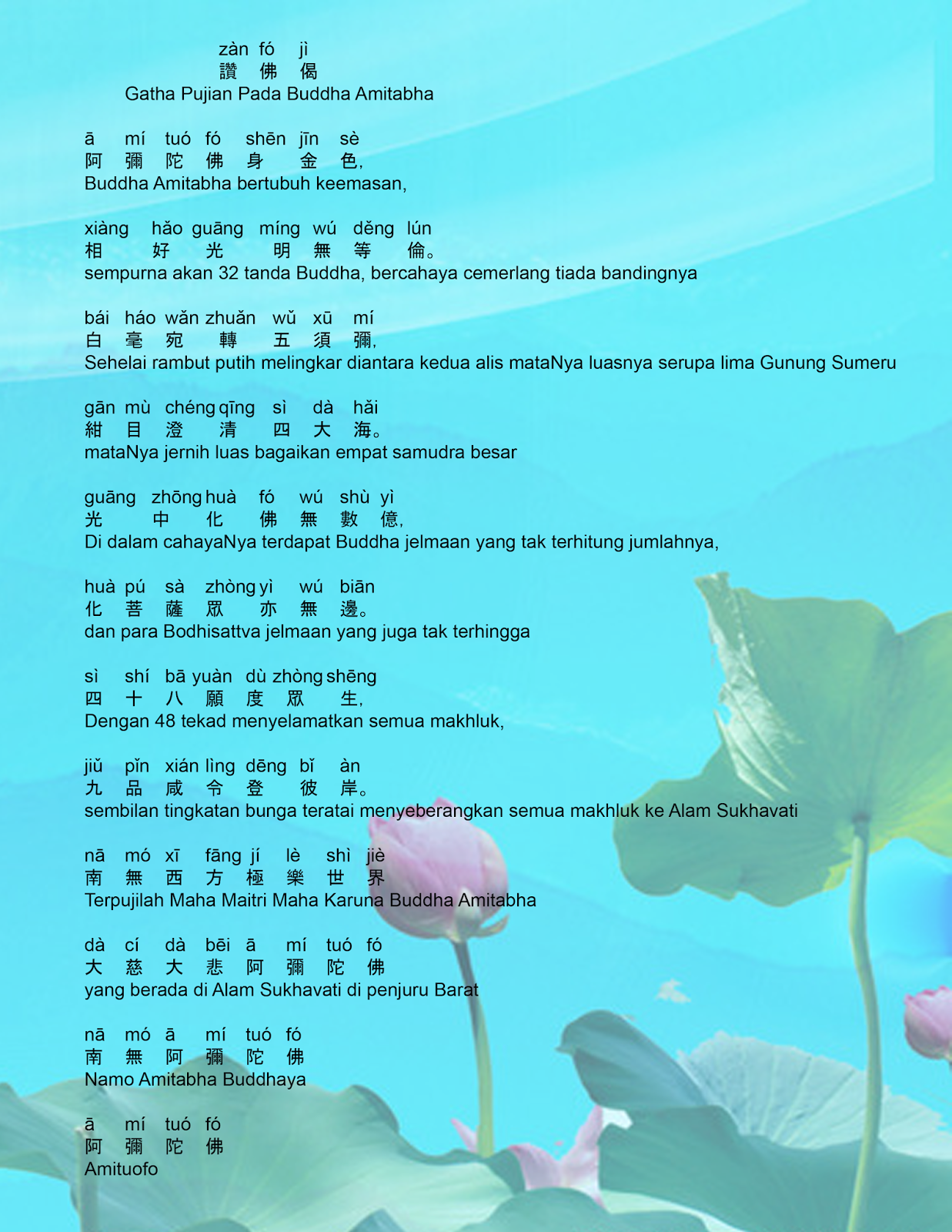 Semerbak Sukhavati: Gatha Pujian Pada Buddha Amitabha