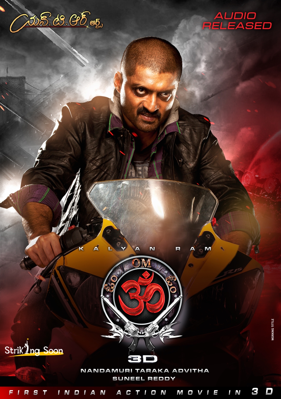 Kalyan Ram – OM movie wallpapers , posters « strikingsoonofficial