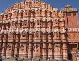 Short Essay on 'Hawa Mahal' in Hindi | 'Hawa Mahal' par Nibandh (100 Words)