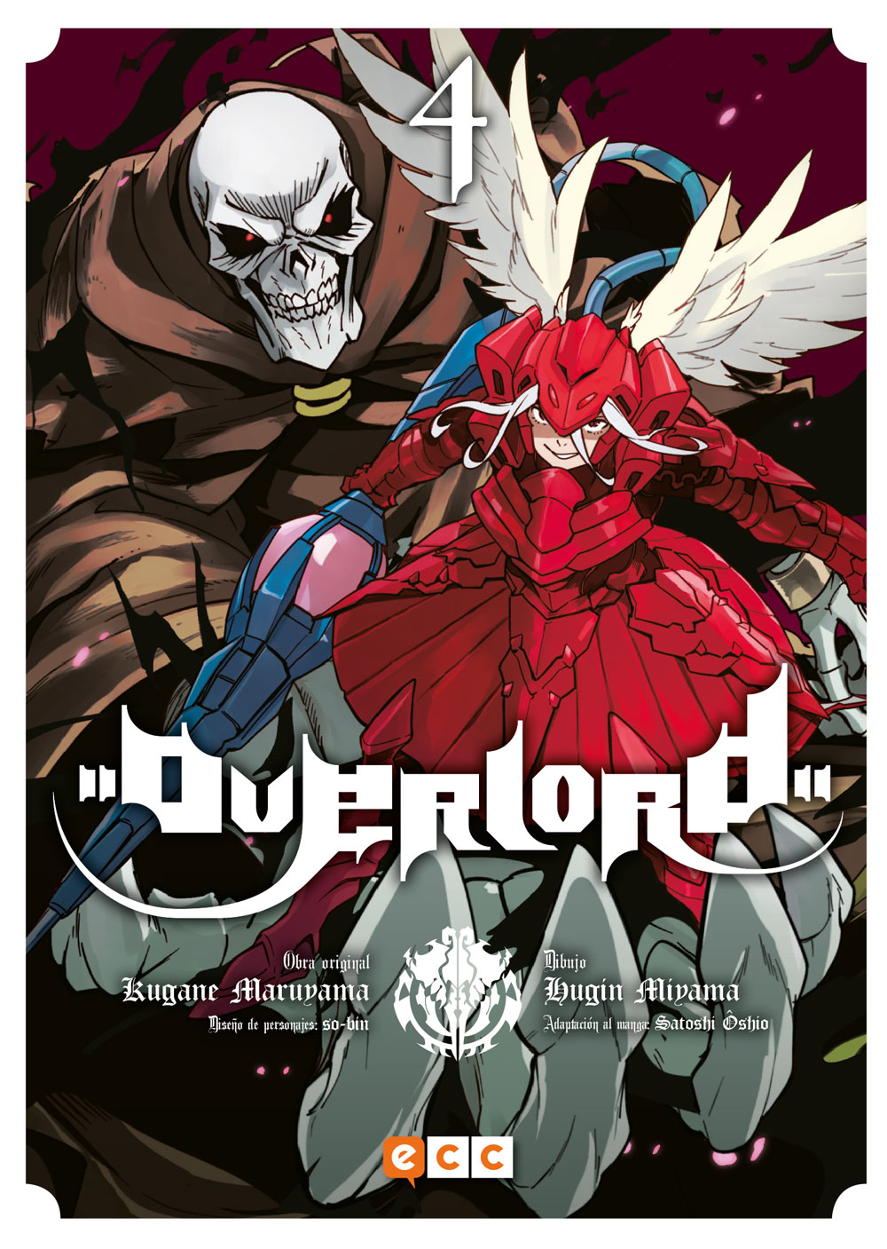Anime: Reseña de "Overlord" de Kugane Maruyama - ECC Ediciones