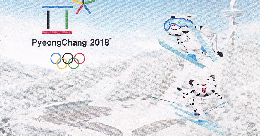 Postcard A La Carte: 2018 PyeongChang Winter Olympic Games