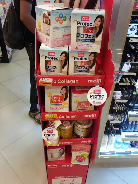 Wendy Interests: Meiji Profec review