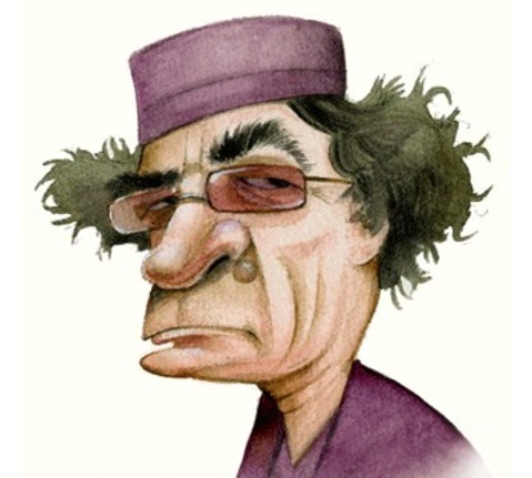 Me and My Bear: Muammar Muhammad al-Gaddafi