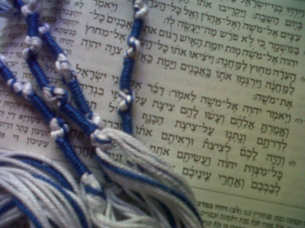 Beit El Messianic Congregation: Wearing Tzitzit (Tzitziyot - plural ...
