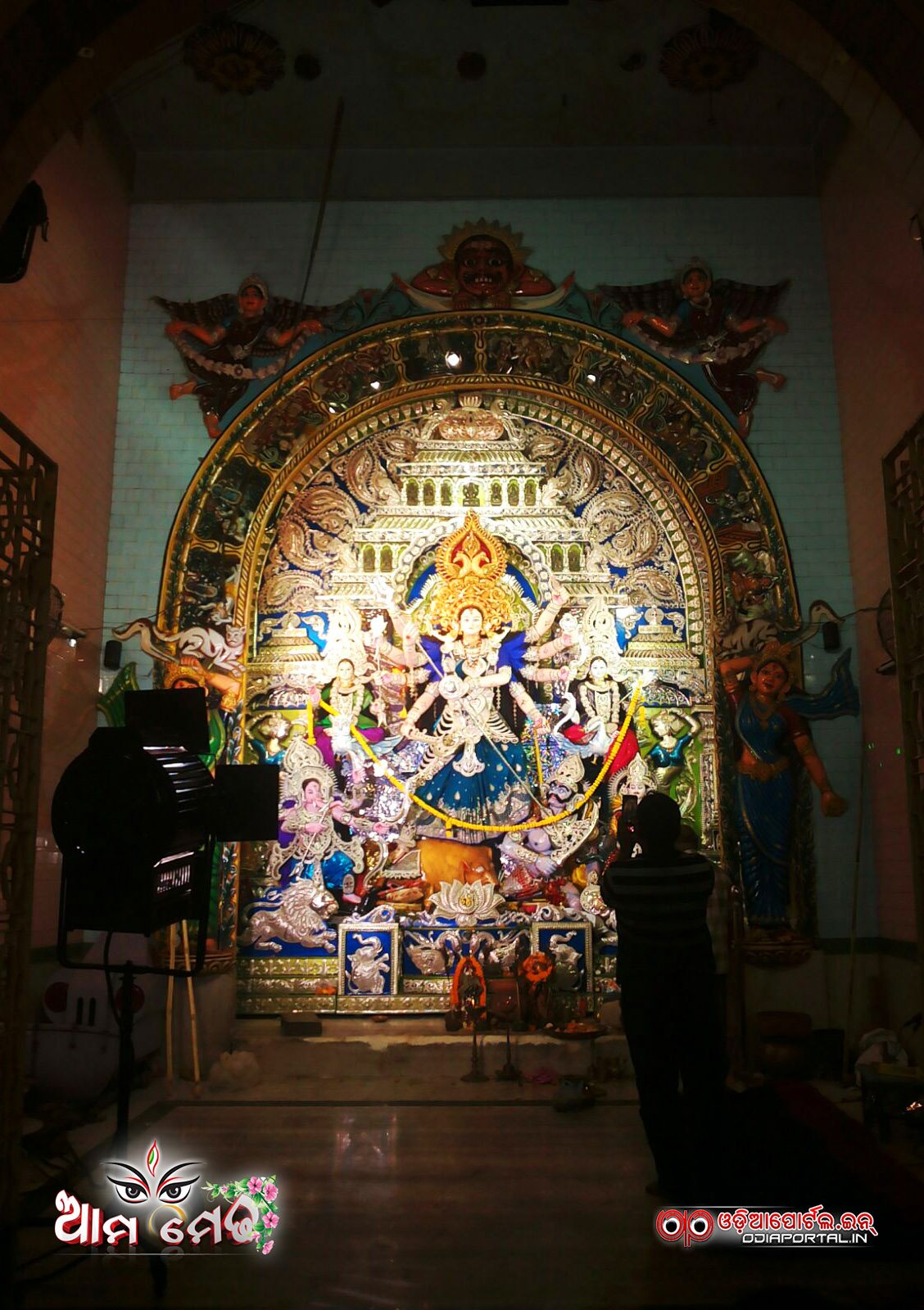 Ama Medha: Ranihat, Cuttack Durga Medha 2015 (feat. 1.5Crore Gold Crown ...