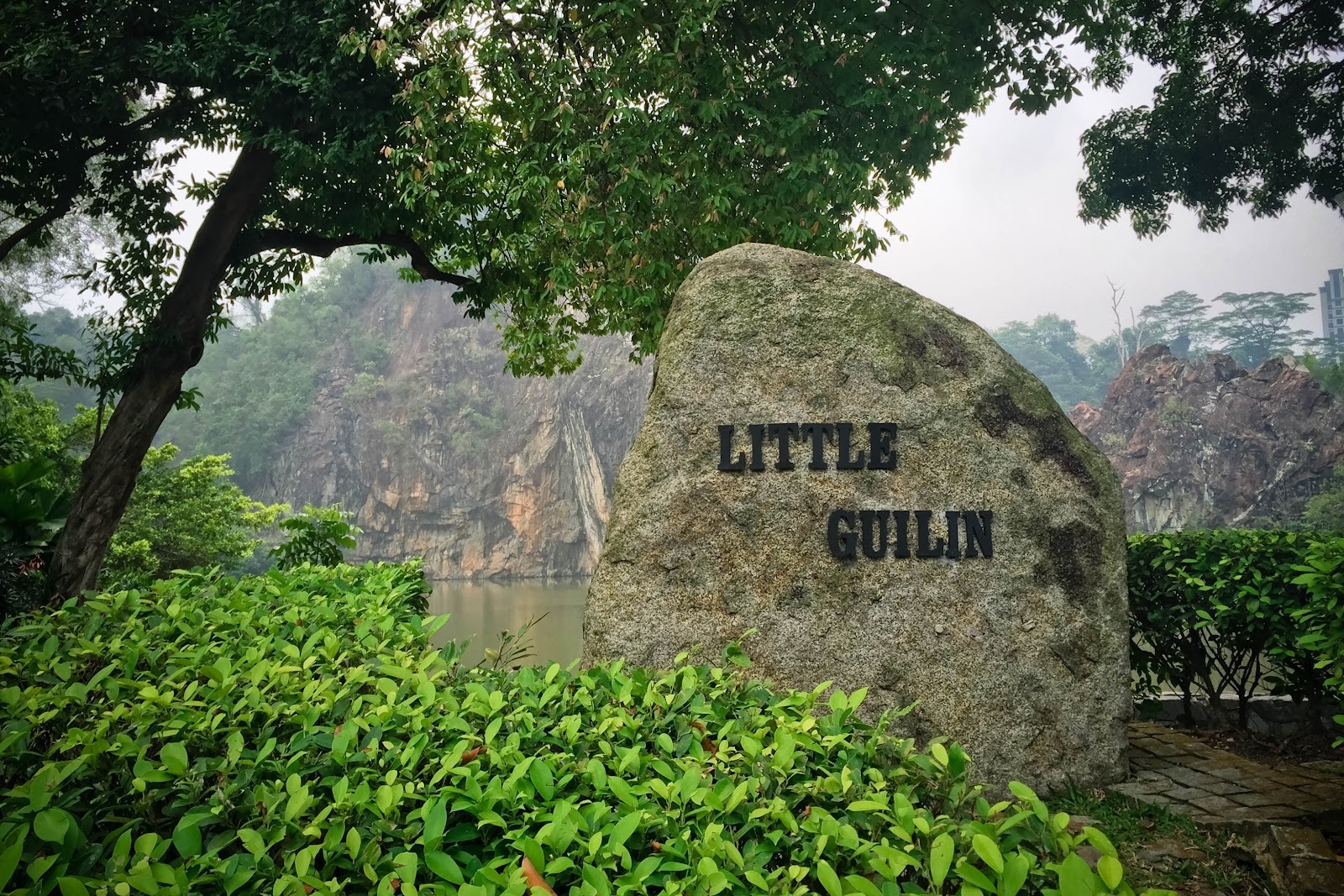 Little Guilin 小桂林 @ Bukit Gombak | Javin Tham