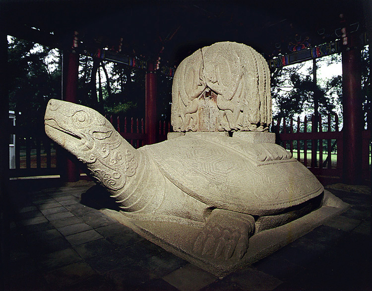 Maruhistory: Korea national treasure No.25 - Stele for King Taejong ...