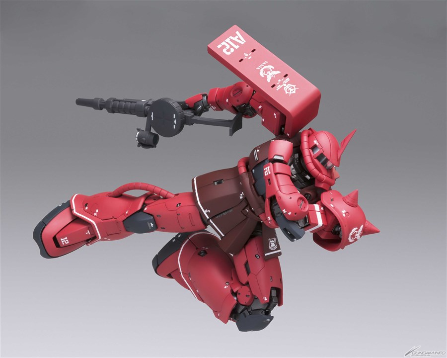 GUNDAM FIX FIGURATION METAL COMPOSITE MS-06S Char's Zaku II [GUNDAM THE ...
