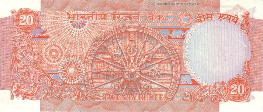 Republic India Coins, Proof Set, Currencies: Twenty Rupee Note - Part One