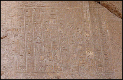 Imagenes de Egipto: Graffiti de Lepsius