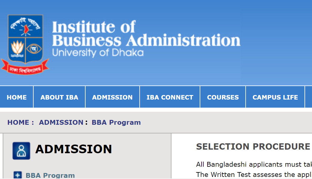 IBA BBA Program Admission Test 2017-2018 Notice ~ Ofuran