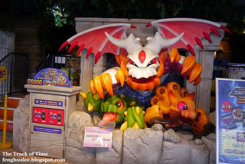 Yokohama Cosmo World | The Track of Time