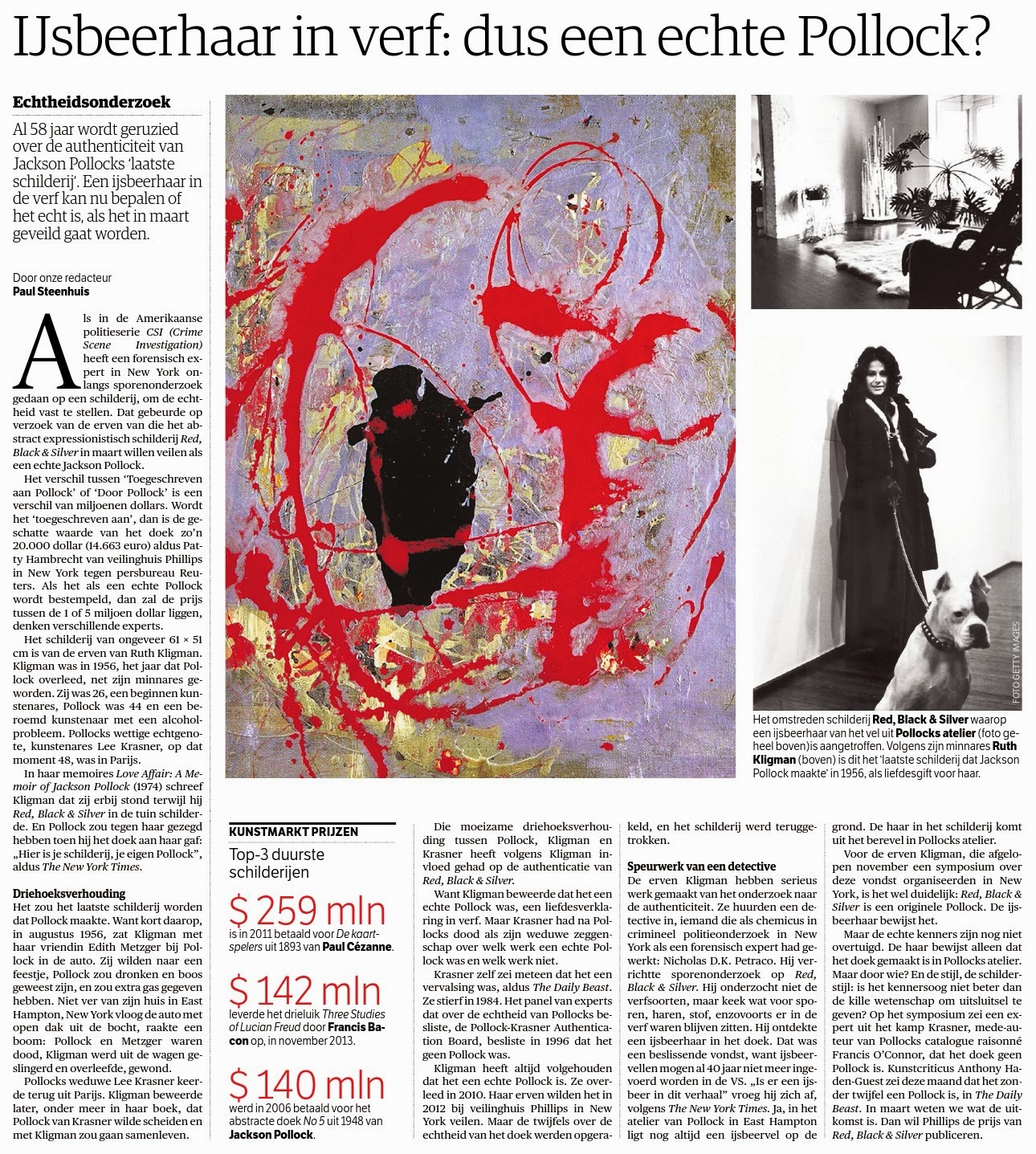 nowheretostay: Ruth Kligman Edith Metzger