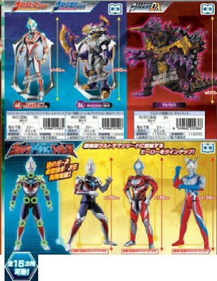 Ultraman Geed - Movie Fusion Rise Form & Weapon Revealed! - JEFusion