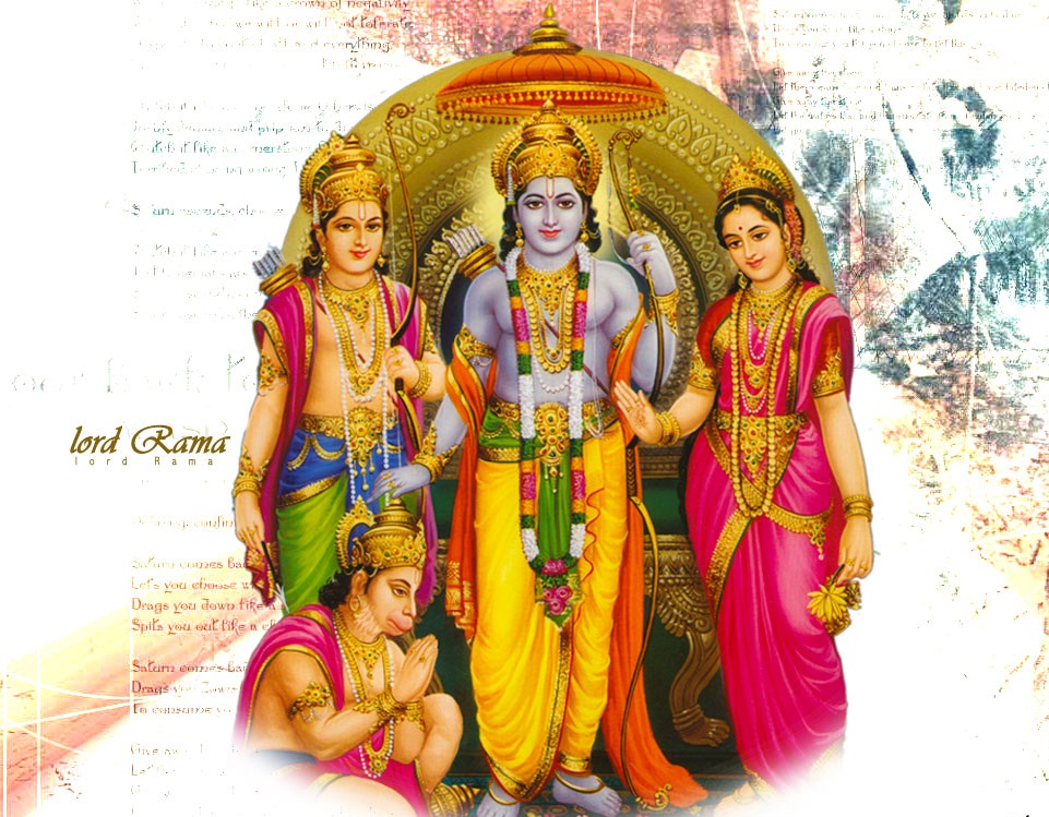 Home OF All God: LORD RAMA