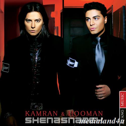 Medialand4u: July 2011