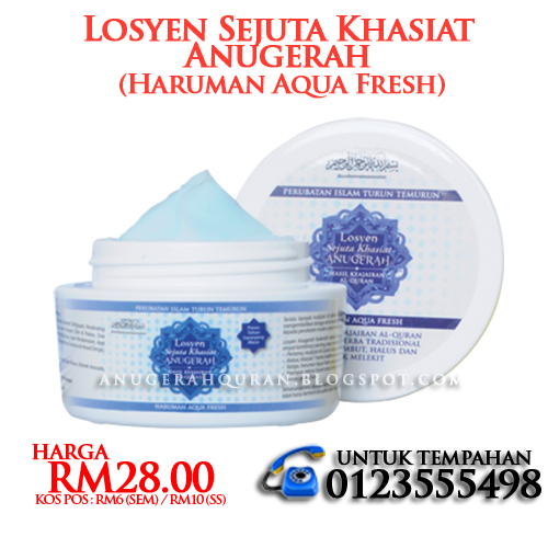 Produk Anugerah: LOSYEN