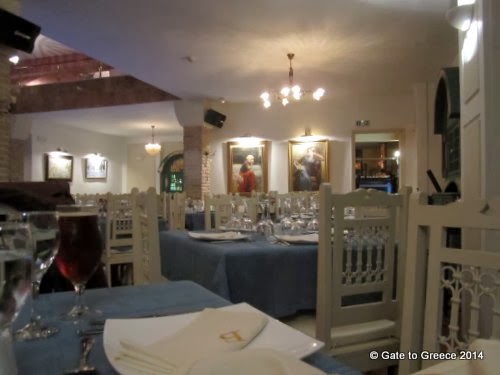 Gate to Greece Blog: Barin Russian Restaurant @ Elliniko