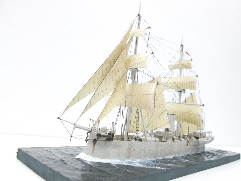 Ships and Models by Erick Navas: BAP Huascar