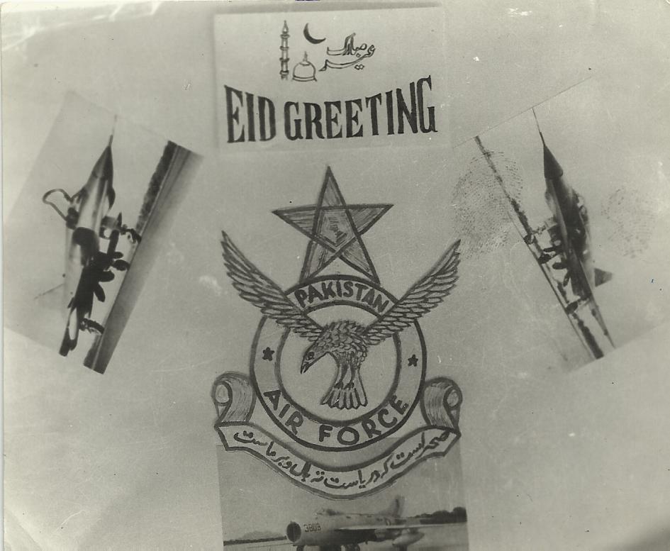 .: Pakistan Air Force