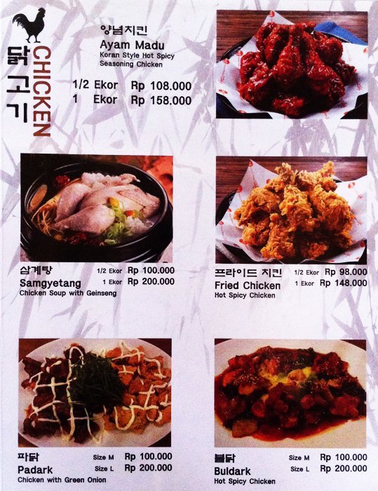 Tempat Hitz untuk Instagrammer