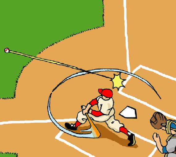 08/01/2018 - 09/01/2018 - El Primer Inning