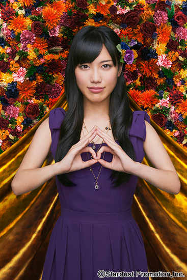 My Dream Tokuheroines # 192: Reni Takagi