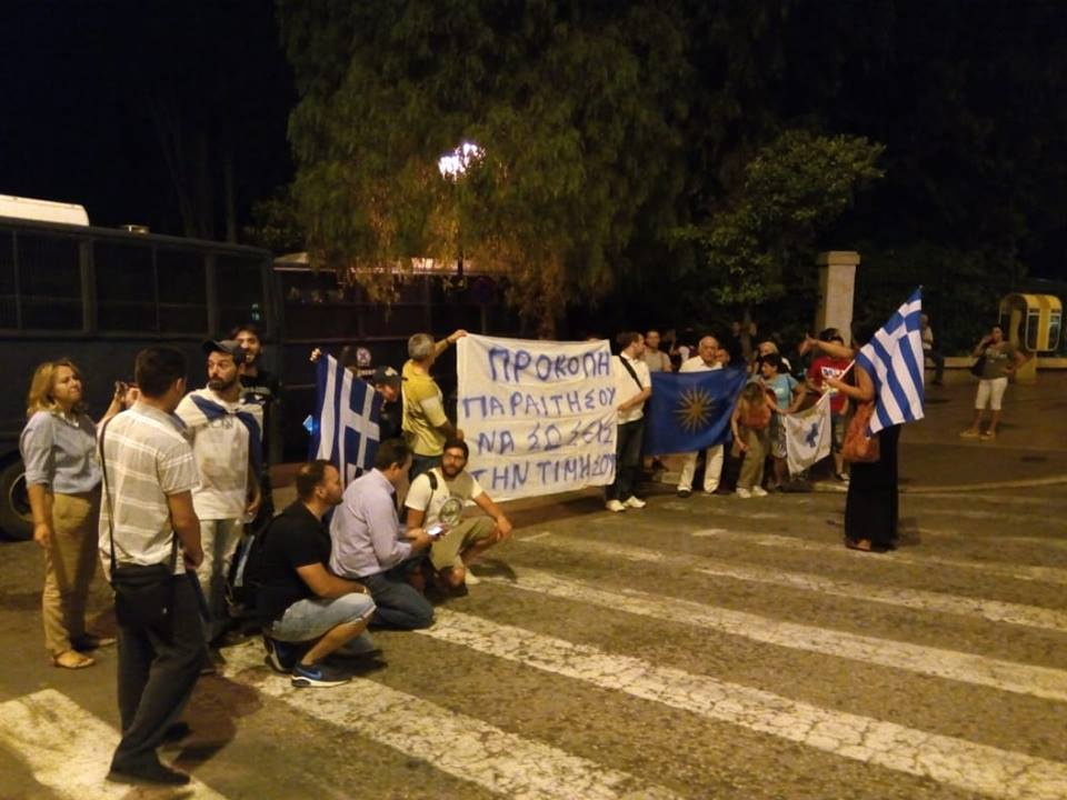 ΒΑΣΙΛΕΙΑ - ΕΘΝΑΡΧΙΑ : ΑΠΟ ΤΟ 1974 ΚΑΙ ΜΕΤΑ Η ΕΛΛΗΝΙΚΗ ''ΔΗΜΟΚΡΑΤΙΑ ...