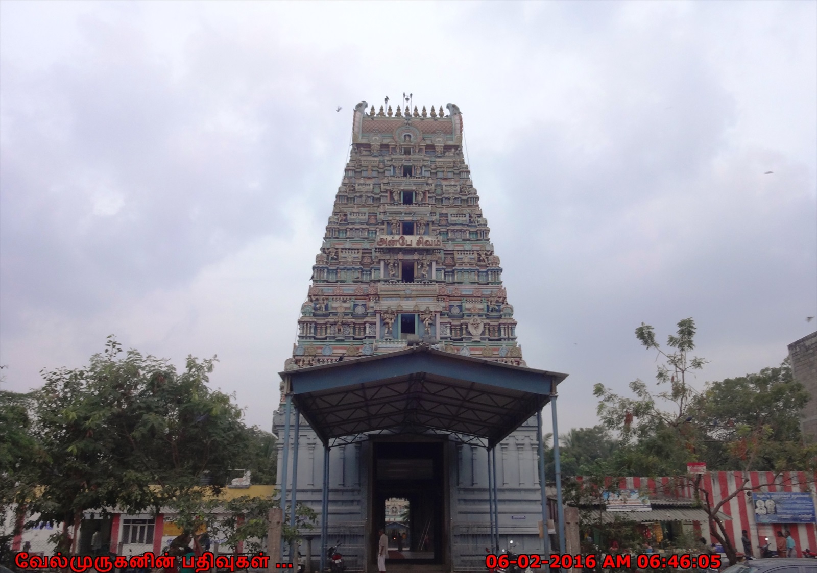 Thiruvanmiyur Marundeeswarar Temple Exploring My Life thiruvanmiyur-marundeeswarar-temple-exploring-my-life