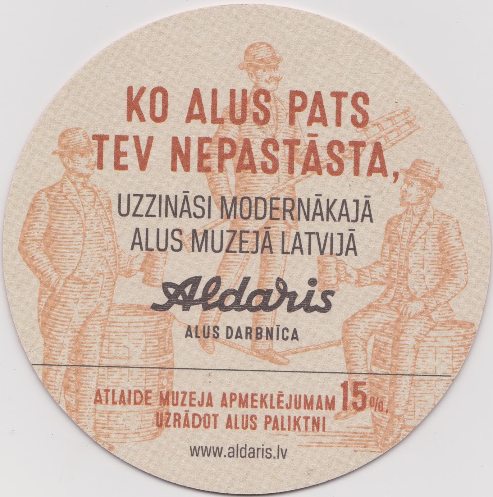 Alus