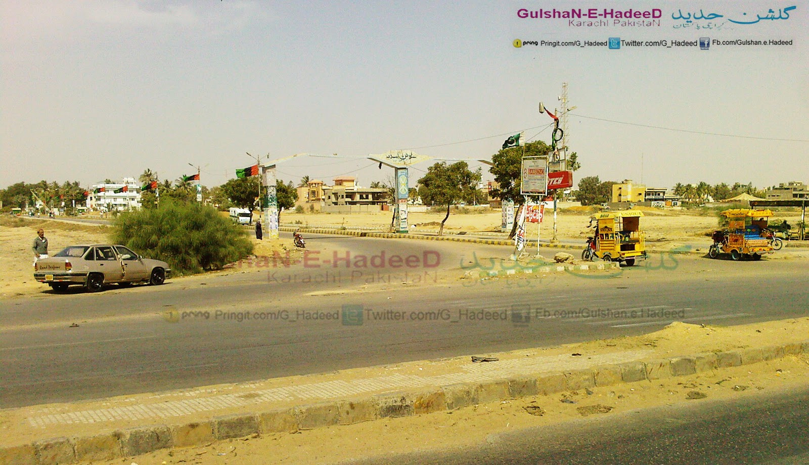 Entrance Of Gulshan-E-Hadeed Karachi Pakistan - Gulshan-e-Hadeed ...