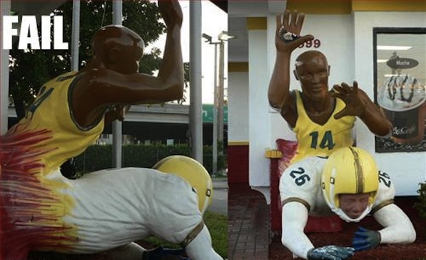 Too Much Crap Not Enough Shovels: Funny McDonald's Fails (15 pics)