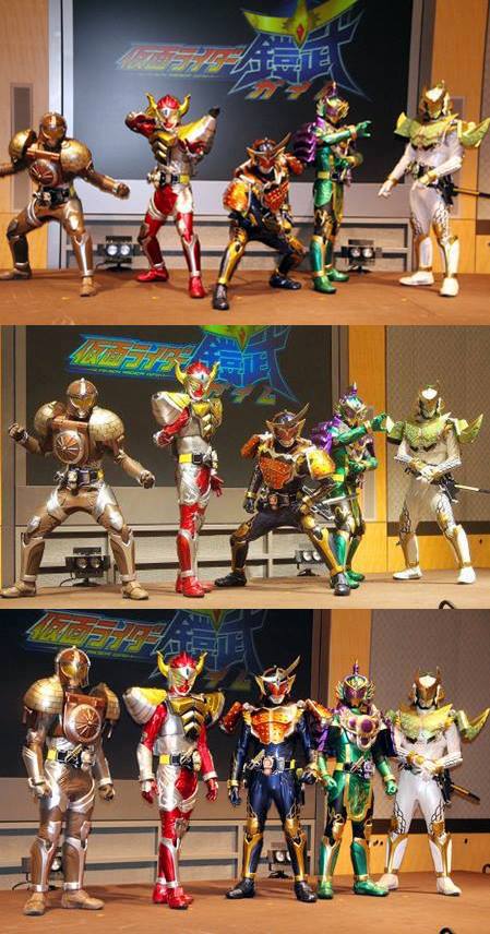 Firestarter's Blog: Kamen Rider Gaim Actor Revealed, Full Cast Included