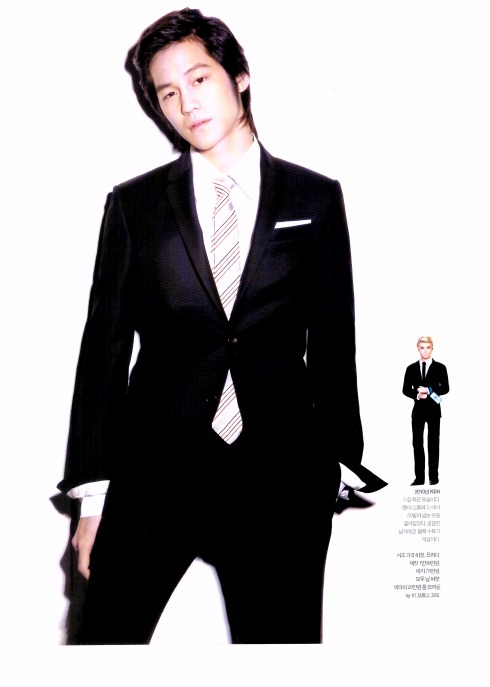 Sexy Asia: Kim Bum - GQ Korea Magazine