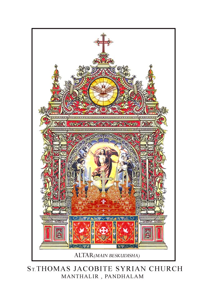 MANTHALIR CATHEDRAL: MADBAHA DESIGN