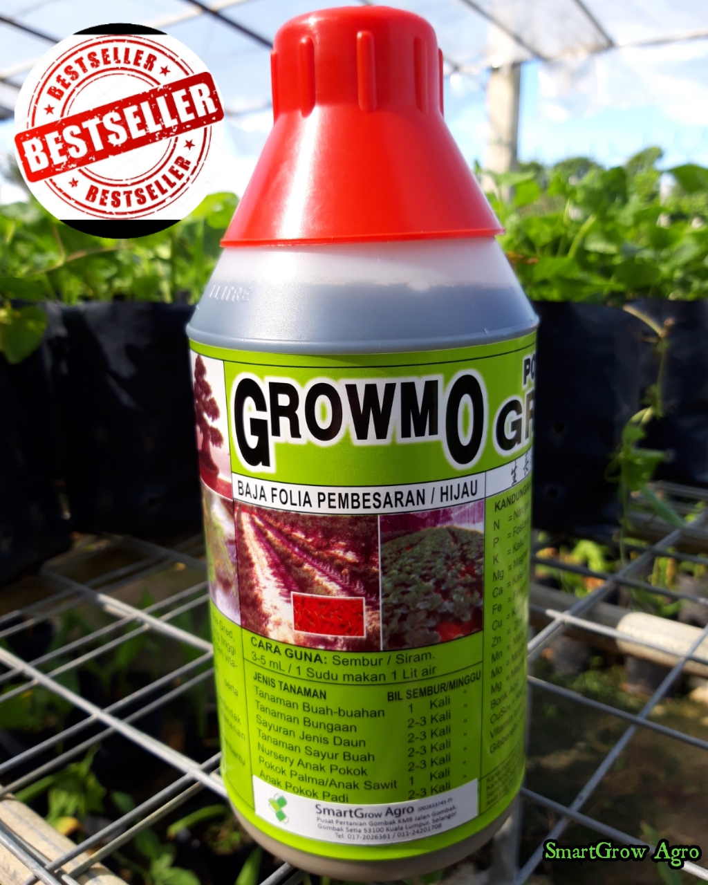 SmartGrow Agro: GROWMO POWER GROW (BAJA FOLIA PEMBESARAN/ HIJAU)