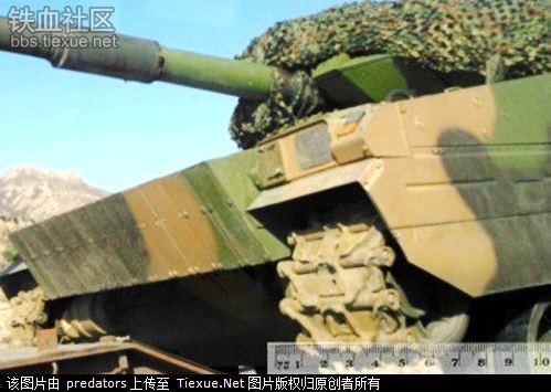 SNAFU!: Is China about to introduce a new tank?