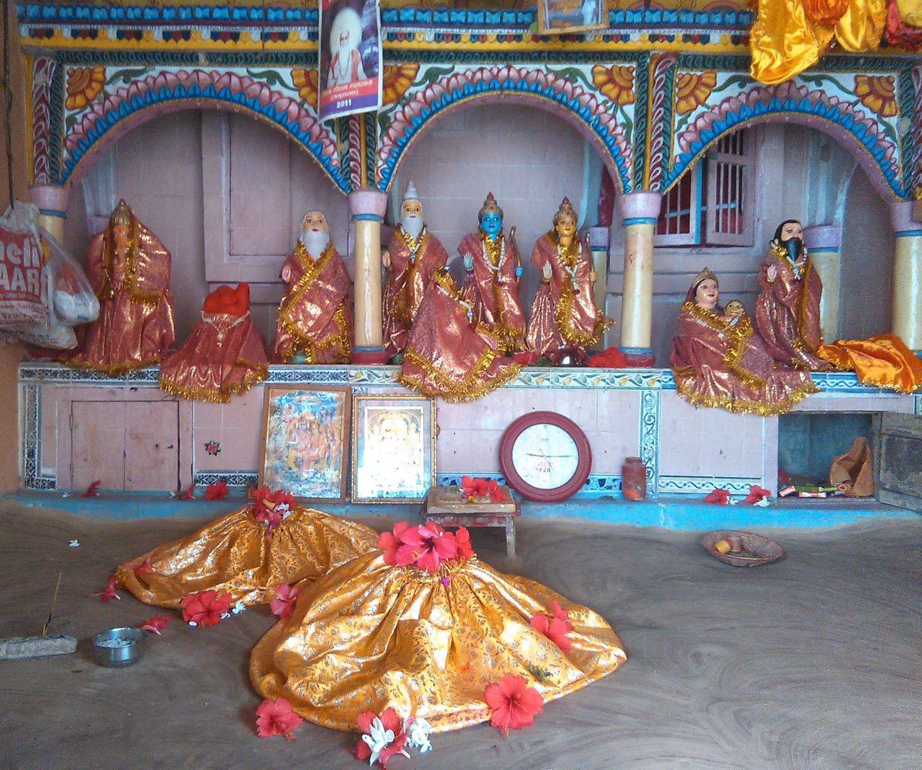 Ganga Yatra: Kamtaul - Ahilya Sthan